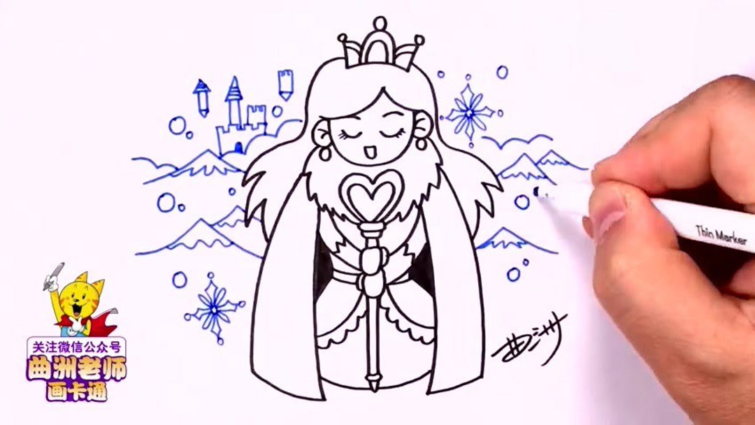 一分钟简笔画:教你画出冰雪王国的公主