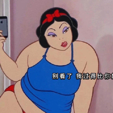 不热心市民小杨 