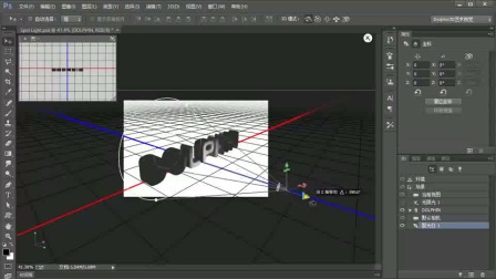 photoshop cs3教程 photoshop抠图教程 平面设计师