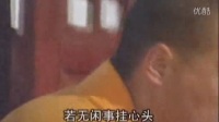 我在阿弥陀佛歌曲《四季歌》佛教弟子修行音乐专辑截了一段小视频