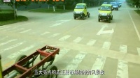 绥中马家联合汽贸重汽王牌7系微卡系列宣传片