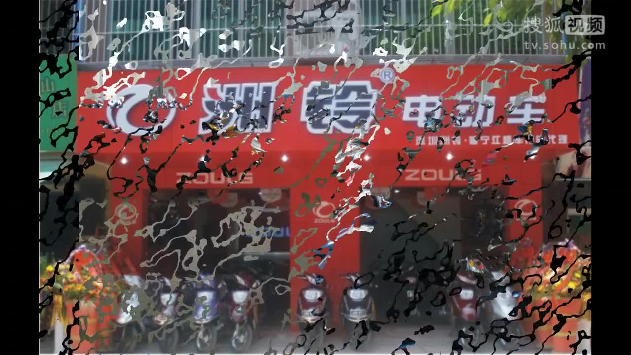 大运摩托车宣传语广告词免费大全广告录音