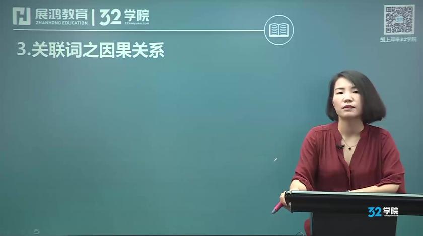 行测言语理解考情要点以及解题技巧(建议收藏)!