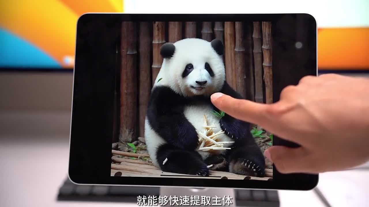 苹果自带的三种抠图方法,快速高效!#苹果 #ios16 #.