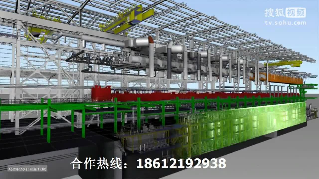 BIM技术在房地产工程建设应用动画