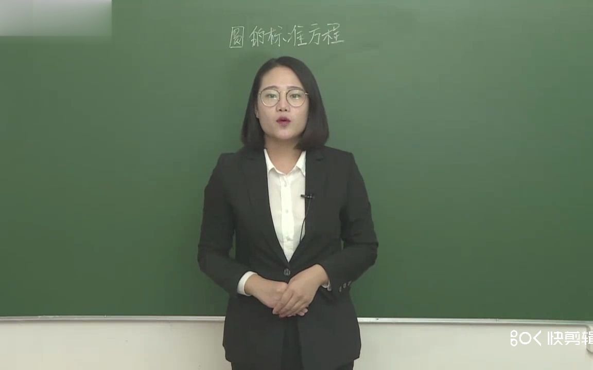2021年小学初中高中语文教师资格证面试优秀试讲答辩结构化真题网...