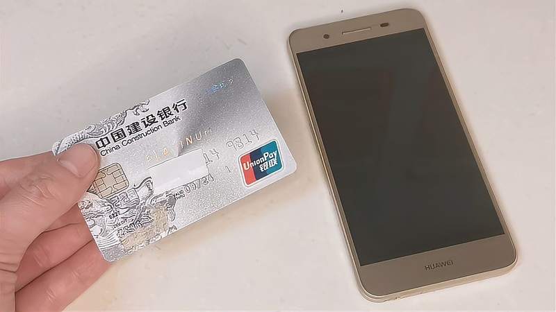 手机丢失后,第一时间要怎么做?不是报警,我也是才知道,涨知识