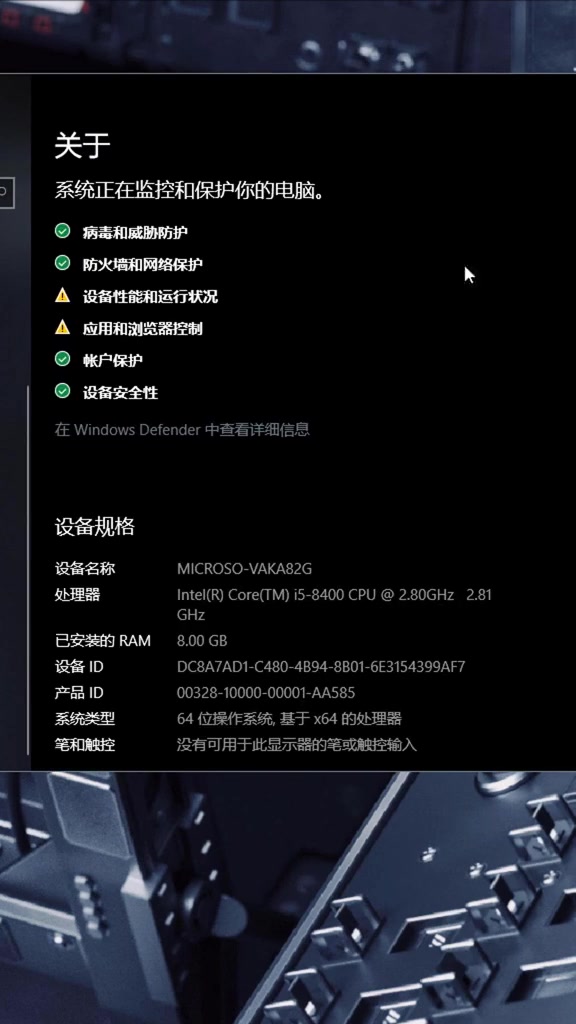 win+r键,快速查询电脑配置#抖音小助手 #程序员