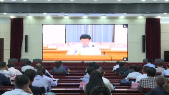 东营区组织收听收看全市中小学生各学段开学复课工作视频会议