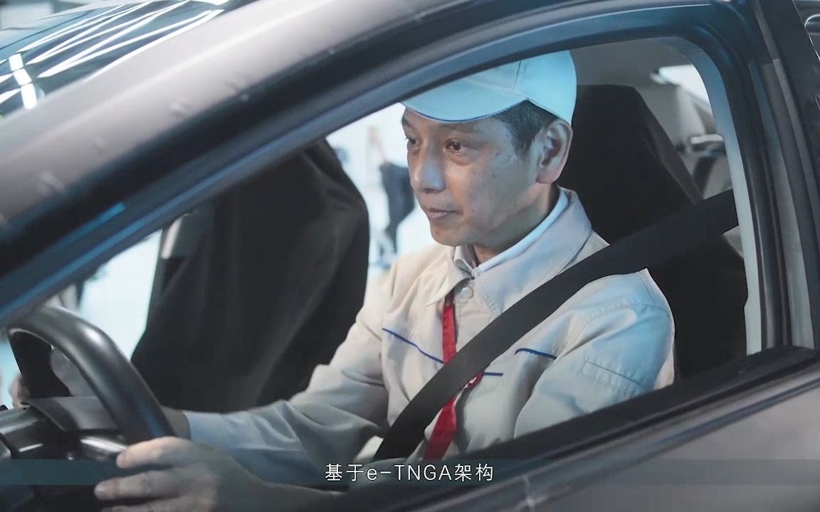 丰田TOYOTA bZ3研发故事