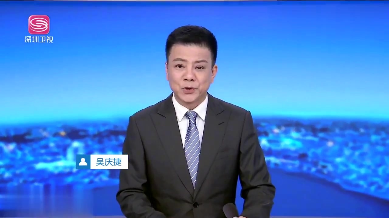 深圳商事主体总量突破400万户民营经济"烟火气"越燃越旺