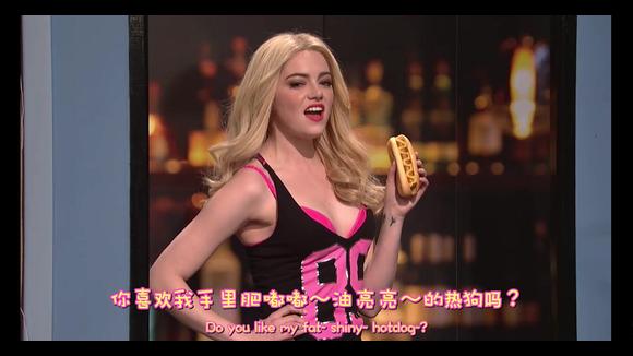 石头姐教你如何用热狗解代数