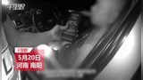 【河南】男子二次酒驾还不系安全带 民警让其念数字知道啥后果:酒驾