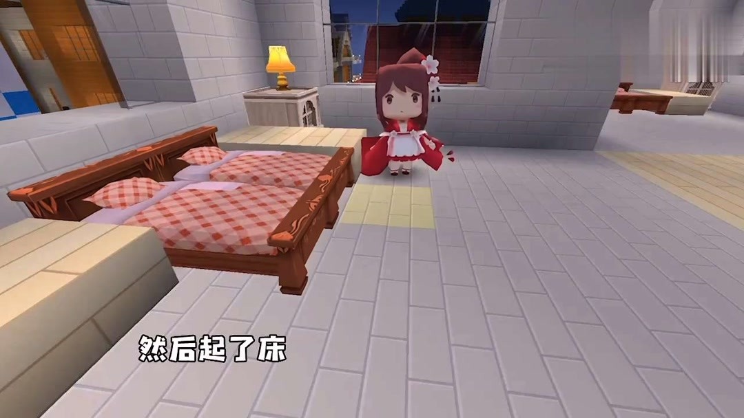 迷你世界故事动漫:母子俩睡觉的姿势都一样