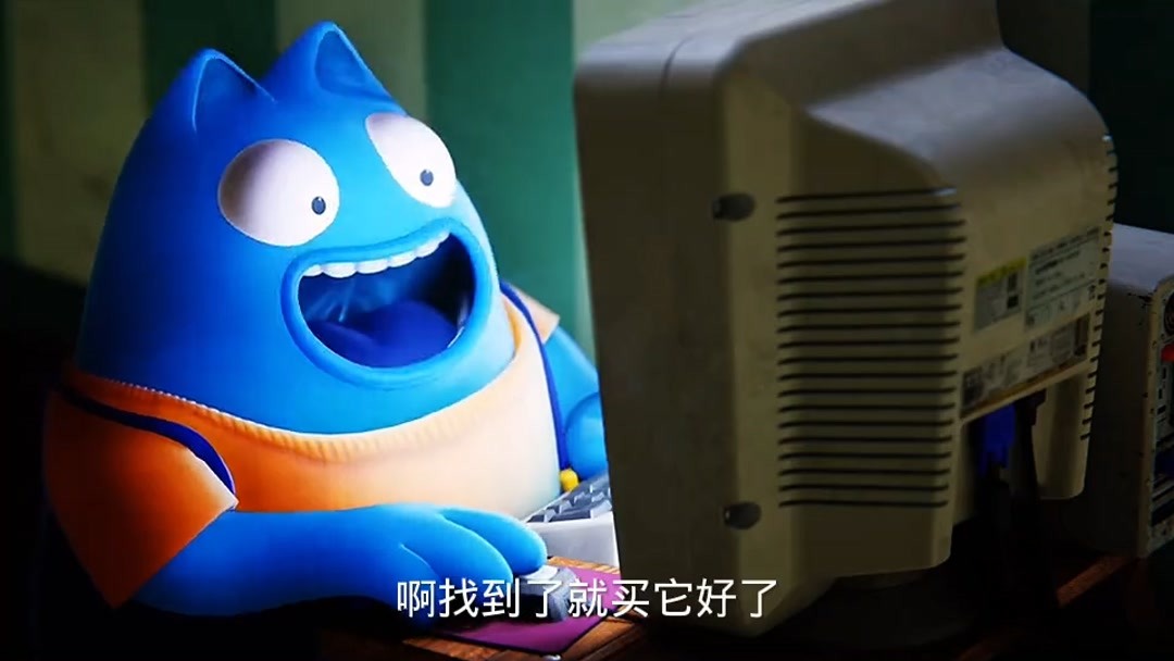 丸子动漫:蓝胖子倒吊薯条兔挠脚心,薯条兔也不笑一下!