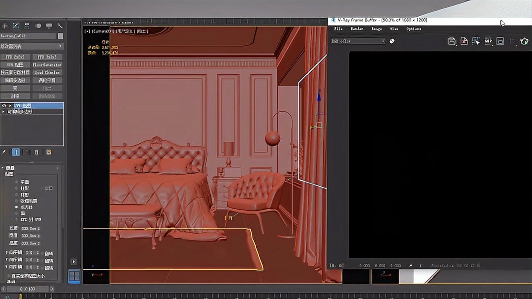 3dmax一般人学得会吗,3dmax渲染图设置参数设置,3dmax基础知识