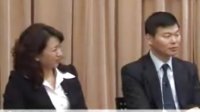 中华会计网校美国注册会计师专家交流会