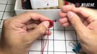 520硬币平安绳手链编法教程完整版 手工编织红绳手链平结雀头结编法