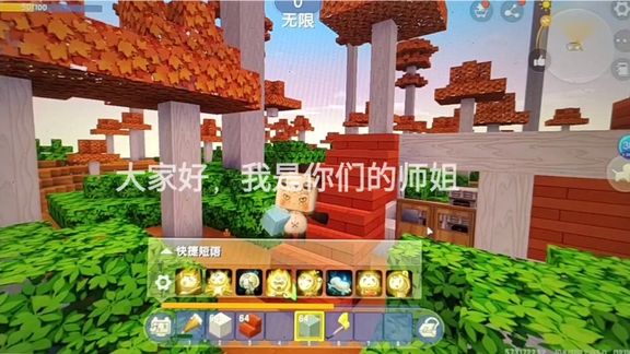 半仙的十倍爆率生存