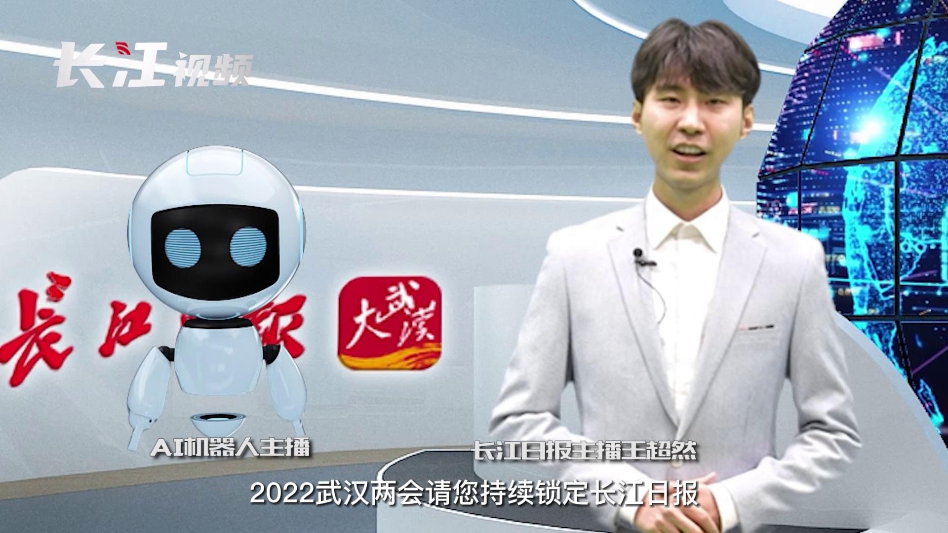 云看两会,长江日报两会现场专设MR直播间和"声音空间"