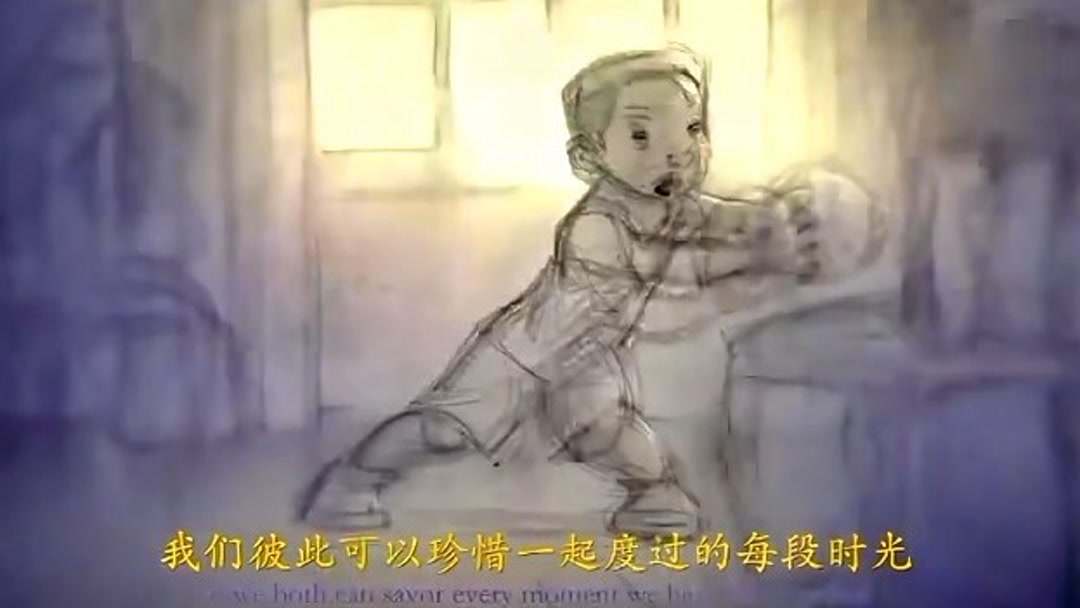 第90届奥斯卡最佳动画短片《亲爱的篮球》