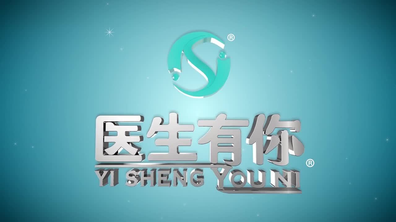 南京天佑儿童医院Y燕清医生解读:自闭症和缺乏维生素有关系吗?