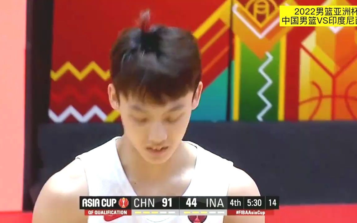 亚洲杯中国男篮VS印尼,对手想打架,翟晓川够爷们!真是笑里藏刀