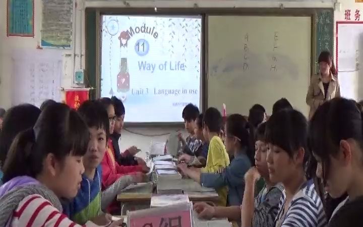 外研版初中英语八年级上册:《Unit3 Language in use》(含课件教案)...