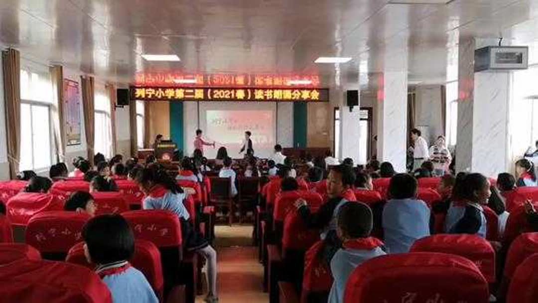 列宁小学三四班诗朗诵《建党百年礼赞》朗诵者:肖晶晶、张梓萱