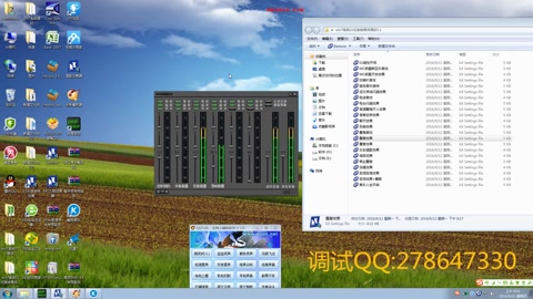 创新声卡5.1调试电音效果安装SAM机架效果