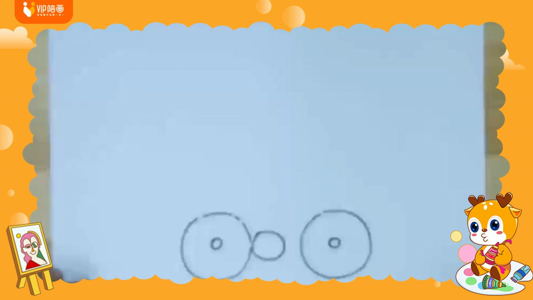 兔子骑自行车是什么样子的?VIP陪画在线少儿美术1v1简笔画