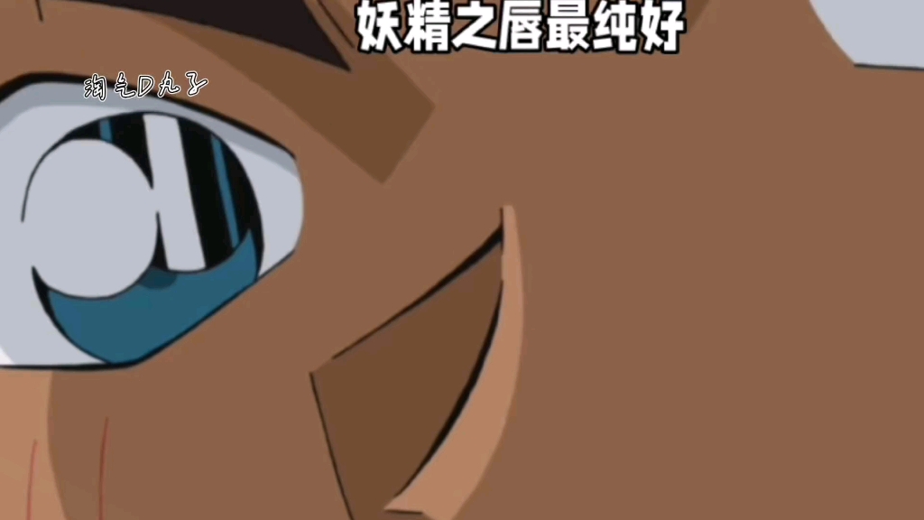 柯南早已识破基德,平次幻想表白