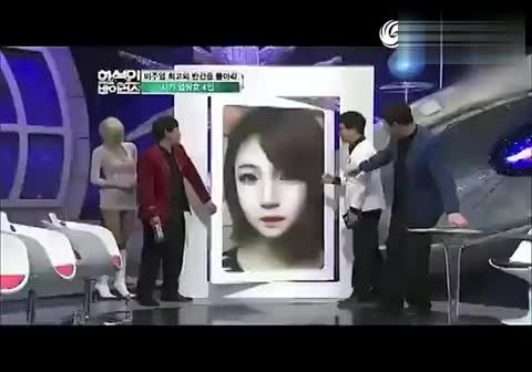 当时就吓尿了 韩国综艺节目揭PS美女真相