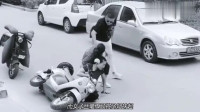孕妇骑车不慎摔倒“扶不扶”考验人性弱点,监控揭露事实真相!