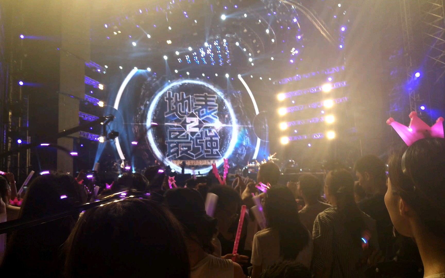 【2018.7.7周杰伦演唱会地表最强2郑州站】自录·七里香完整版