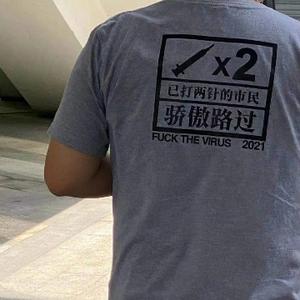 宗大厨 
