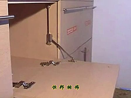 缓冲下翻门支撑