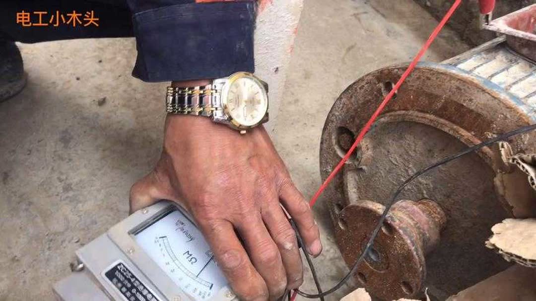 电动机该怎么摇测绝缘,阻值多少是合格,电工不懂二把刀谈不上