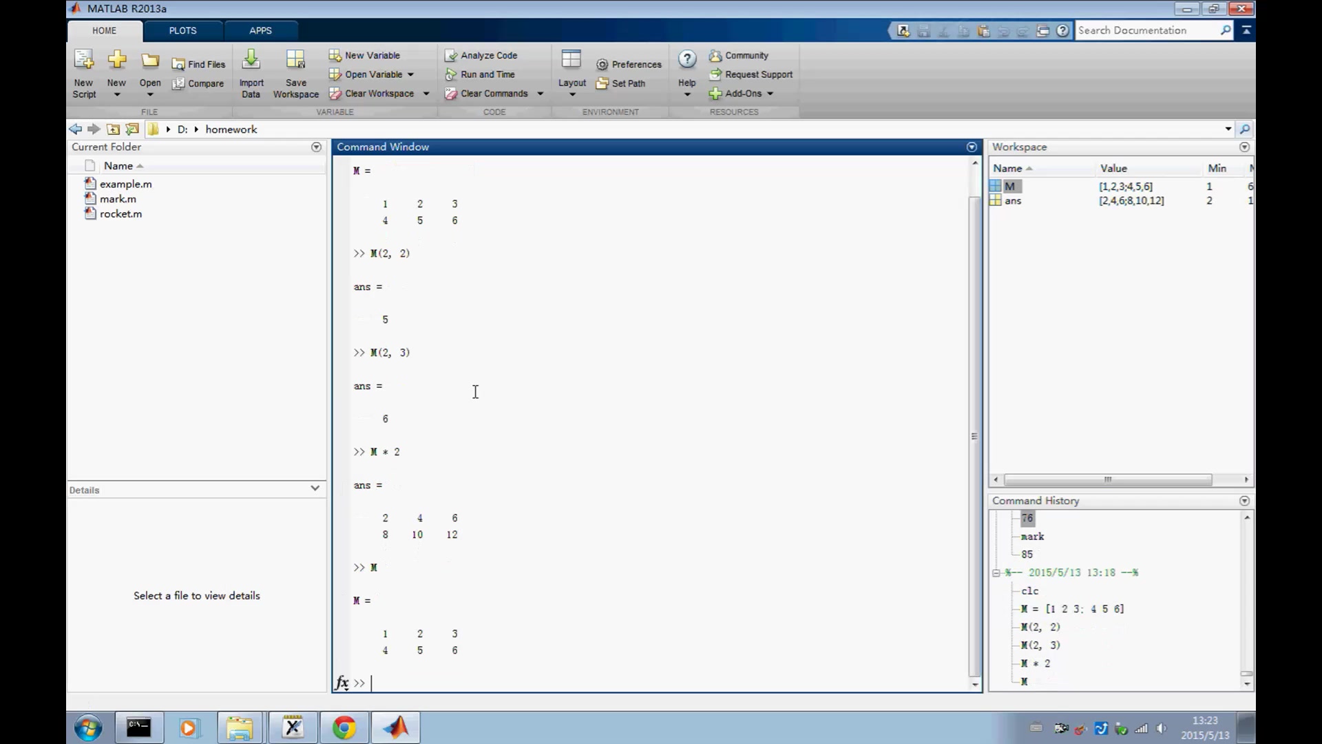 linux入门教程,零基础学linux-matlab03