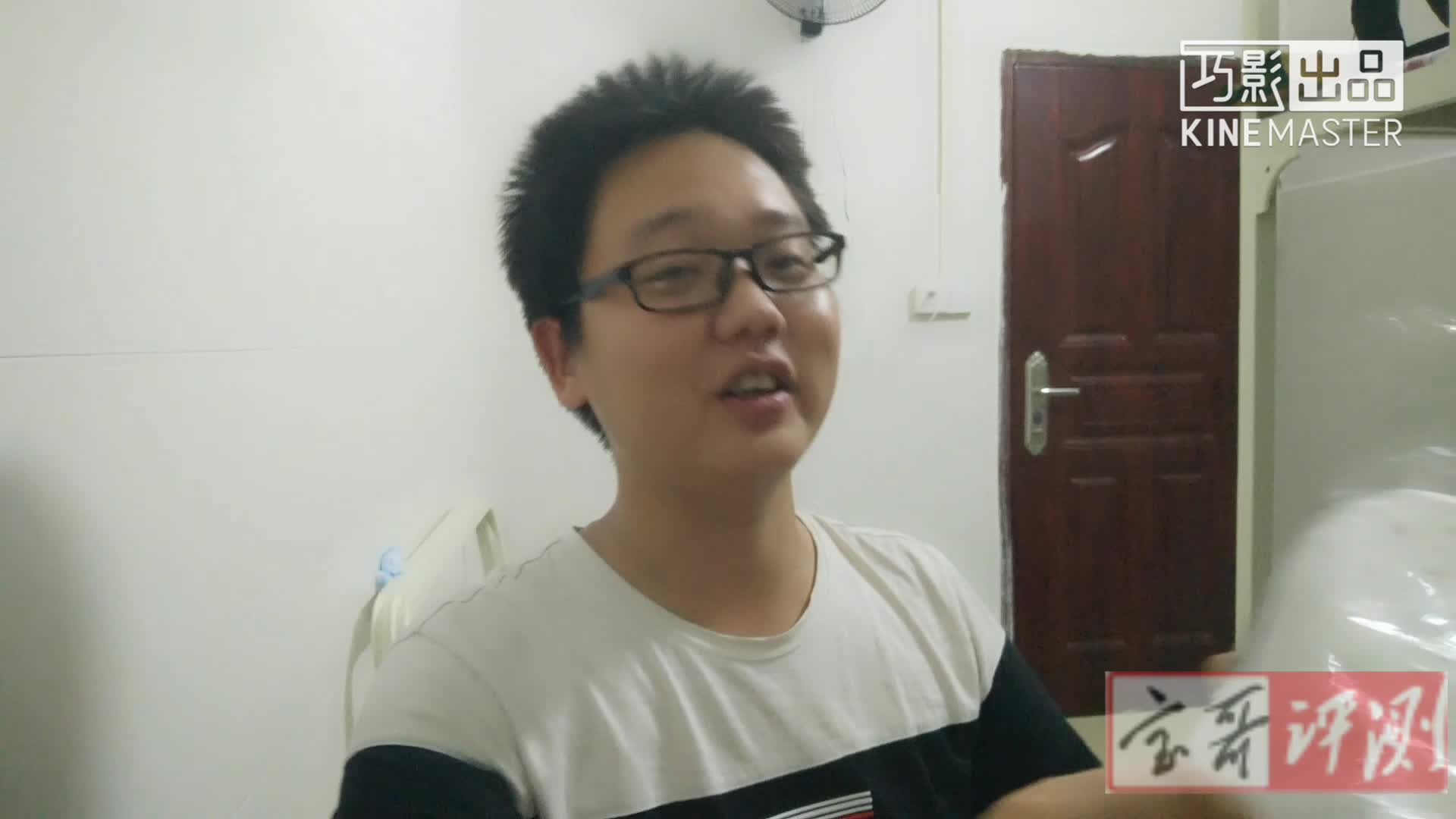 19块钱的记忆棉枕头，为啥有一股奇怪的味道了，谁知道？