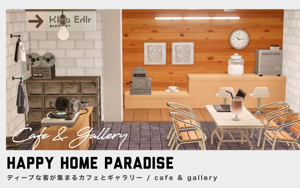 【动森】现代写实简约的日式设计!室内装饰合集【快乐家乐园DLC】...