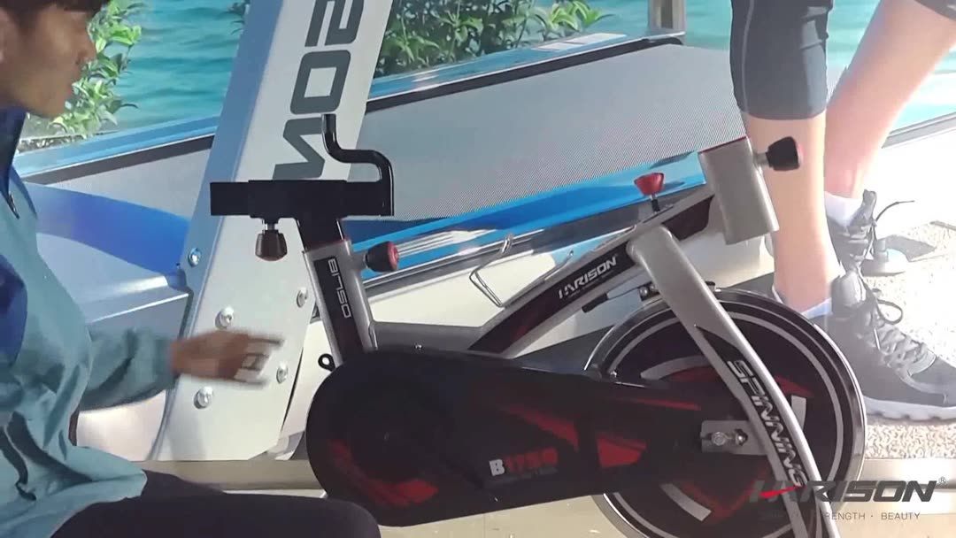 HARISON动感单车B1750安装视频