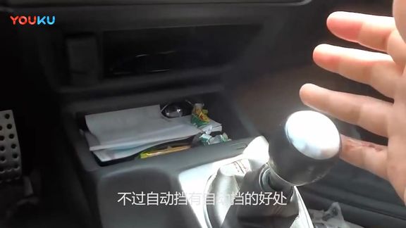 手动5挡和6挡有多大差别?一圈高速跑下来,差距一清二楚!