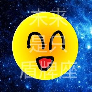 番茄861626538402256 