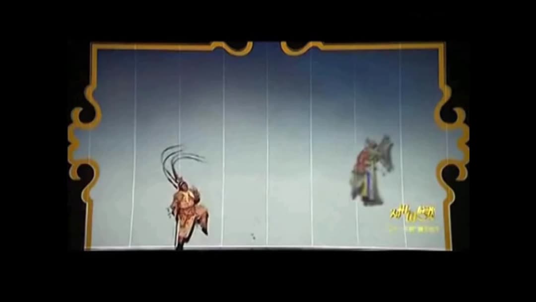 猴年晚会发布会创新节目美猴王活动3D视频秀