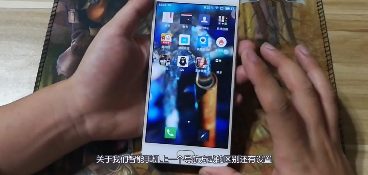 手机上的悬浮球导航开启设置,使用起来简单又快捷