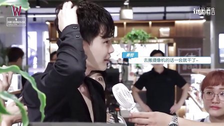 W-两个世界 160808花絮(中字) 李钟硕