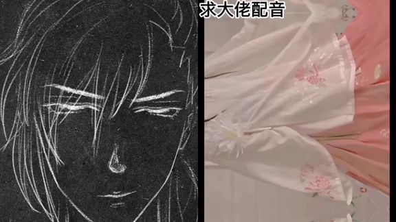 和 一起 #合拍 来个憨憨声音,哈哈哈