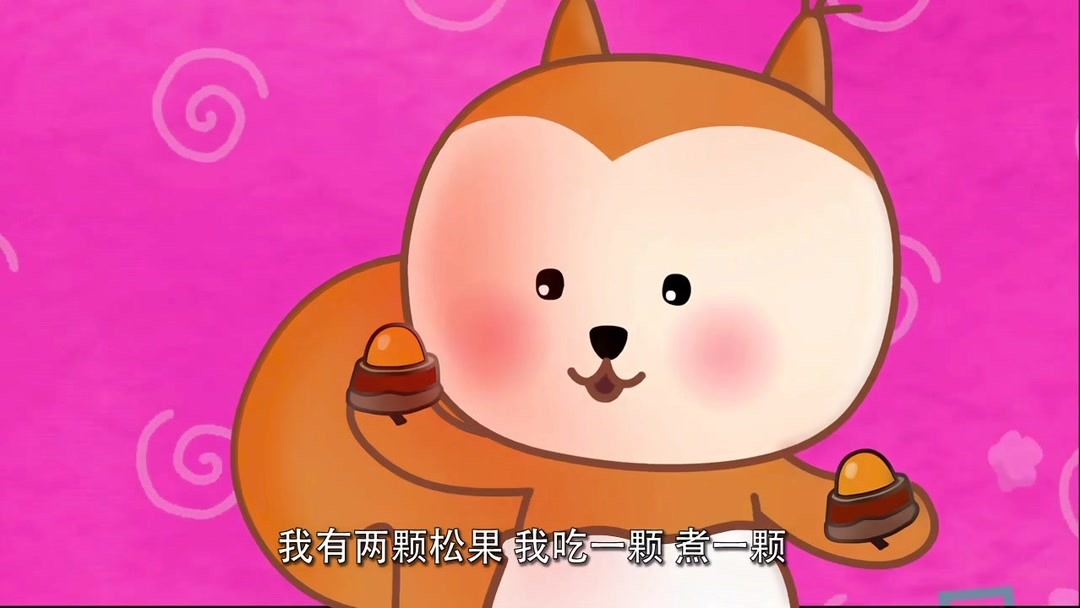 可可小爱:小动物们都吃一个食物煮一个食物,原来是爷爷咬不动