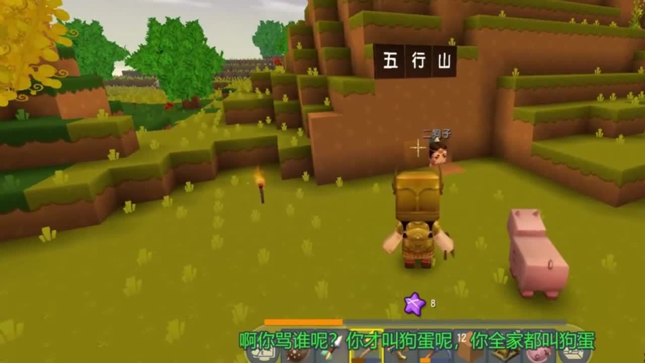 迷你世界:二狗子被压在大山下,结果狗蛋竟然用发射器救他